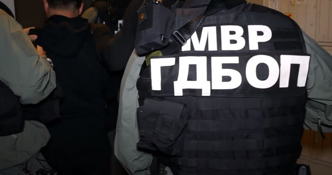 Внимание: Схема точи парите на хората. ГДБОП с важно предупреждение към ...