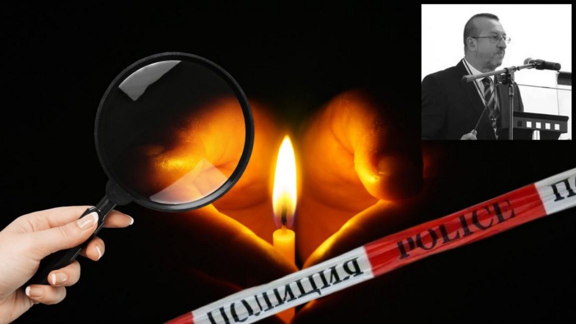 Загадъчна смърт застигна известен професор от български университет ...